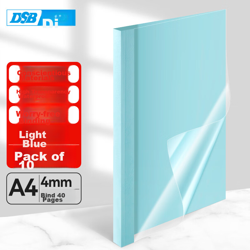 DSB (Disbi) High Transparency Thermal Binding Covers A4, Specialized for Thermal Binding Machines, Light Blue, 4mm, Pack of 10