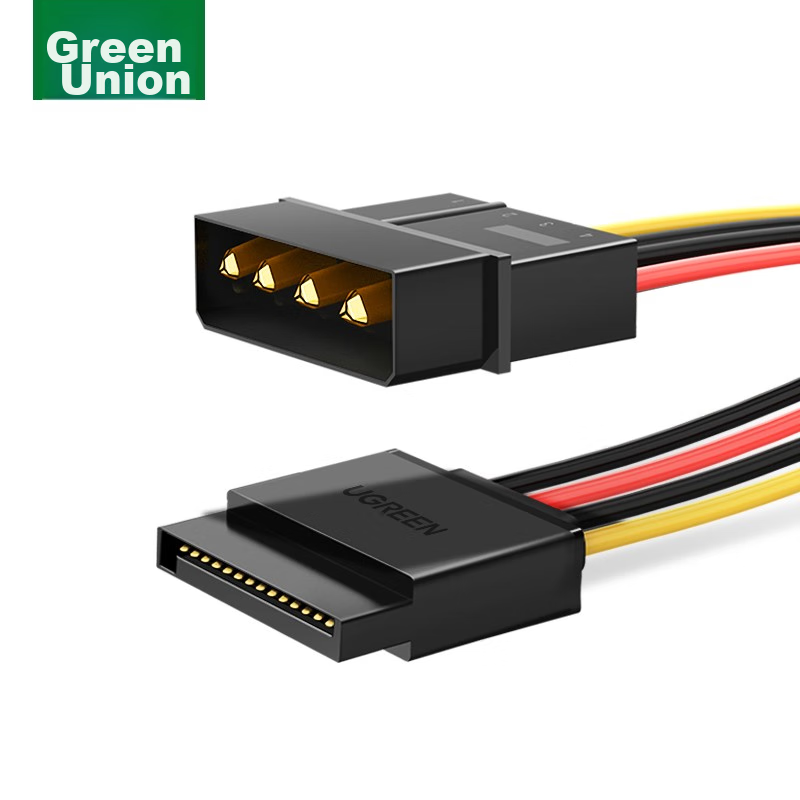 Lulian SATA Power Cable, Suitable for Desktop Computer Case, Connects Solid State And Mechanical Hard Drives, IDE 4-Pin to 15-Pin Adapter Converter Cable, 0.2 Meters, 50720