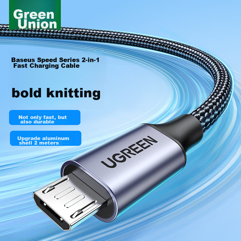 Lulian Android Data Cable, MicroUSB Fast Charging Power Cord, 2A Charger Braided Cable, Extended Version, Suitable for Huawei/Xiaomi/Vivo/Honor/OPPO/Samsung Phones, Power Bank, 2m