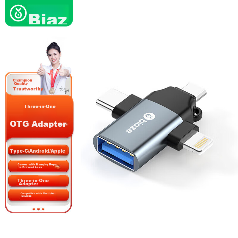 Biaze OTG Adapter, 3-In Apple/Type-C/Android Phone External USB Drive Converter, IPhone 16 Camera Connection [Keyboard/mouse/card Reader] P39