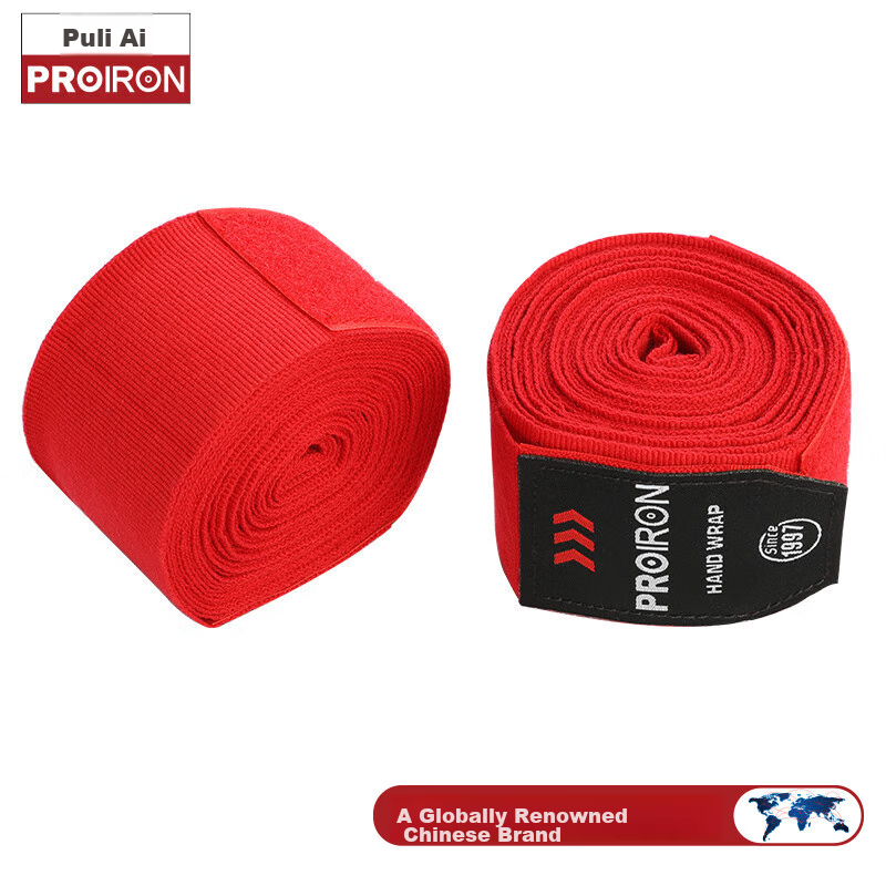 PROIRON Boxing Hand Wraps, Sanda Wraps, Muay Thai Fighting Wraps, Hand Bandages, 2.5 Meters, Red, Two-Pack