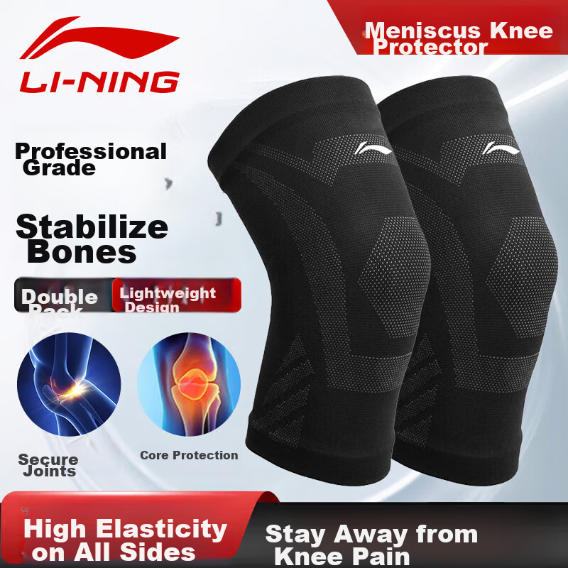 LI-NING Knee Brace for Sports, Running, Men And Women, Meniscus-Specific, Basketball, Badminton, Patella Support, Hiking, Knee Protector