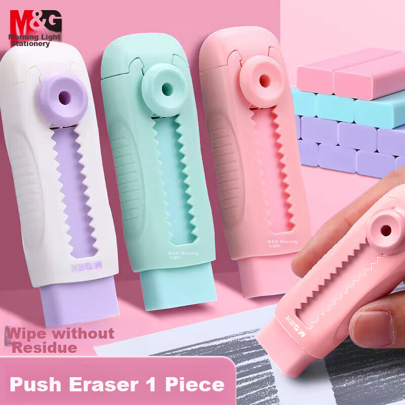 Chenguang (M&G) Stationery Ice Cream Push-Pull Eraser, Low Residue, Less Debris, Self-Locking, Replaceable Core Pencil Eraser, Push Eraser, 1 Piece Peach Ice AXPQ4201