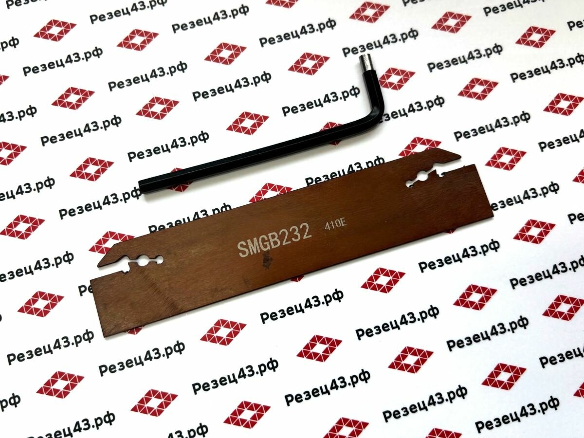 Отрезное лезвие SMGB232