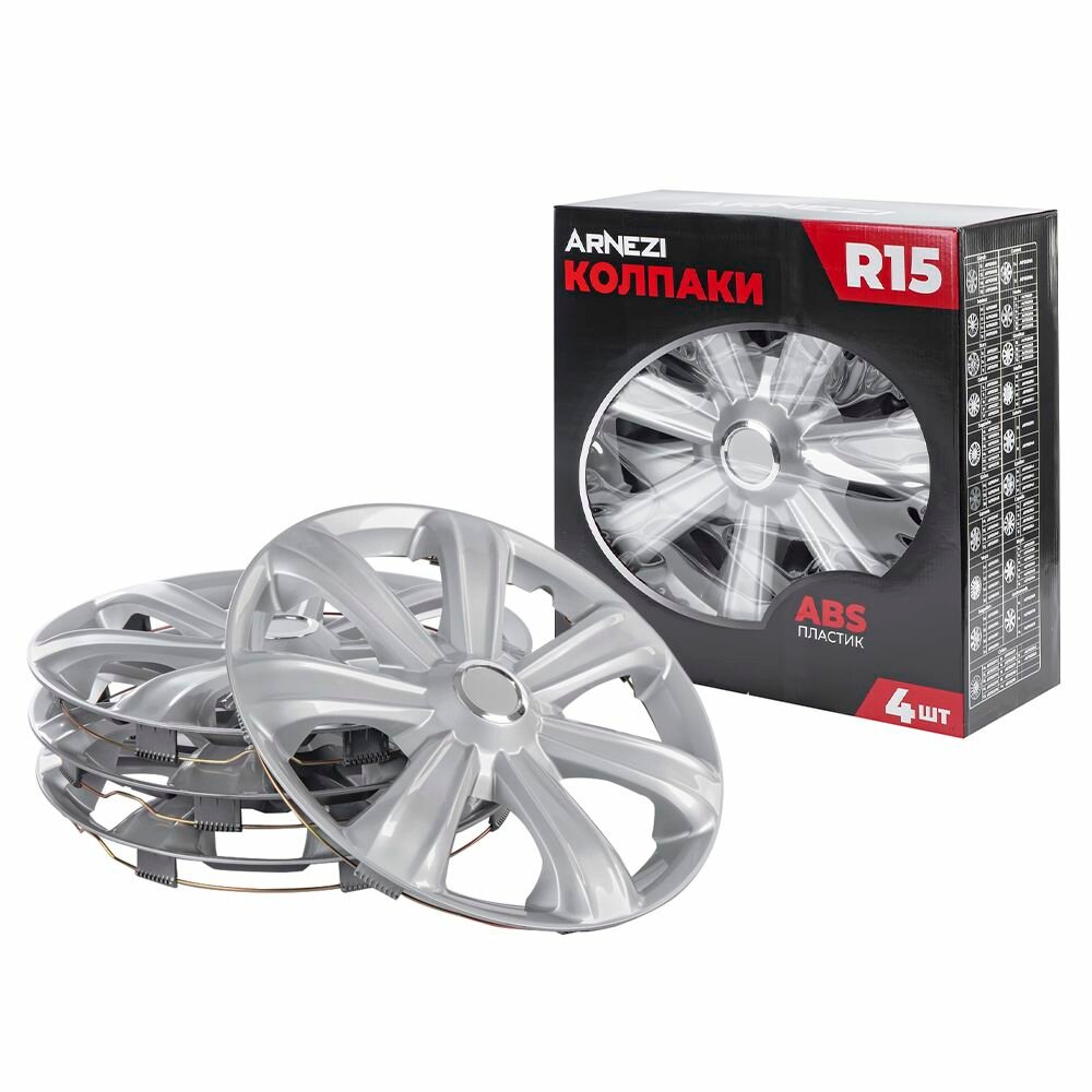 Колпаки на колеса R15 Р 15 Sirrah 4шт (серые), колпаки на диски автомобиля ABS-пластик