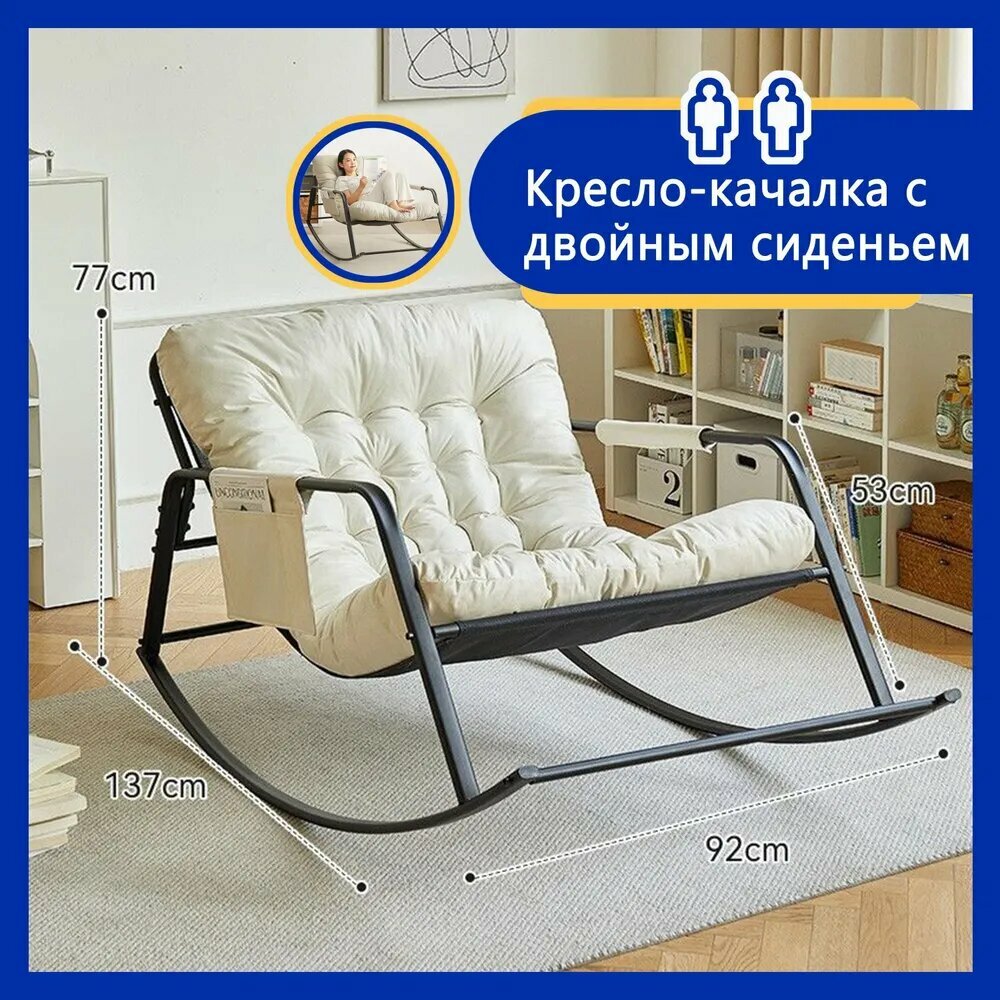 Кресло-коляска, с тканевой подушкой и металлическим каркасом C208