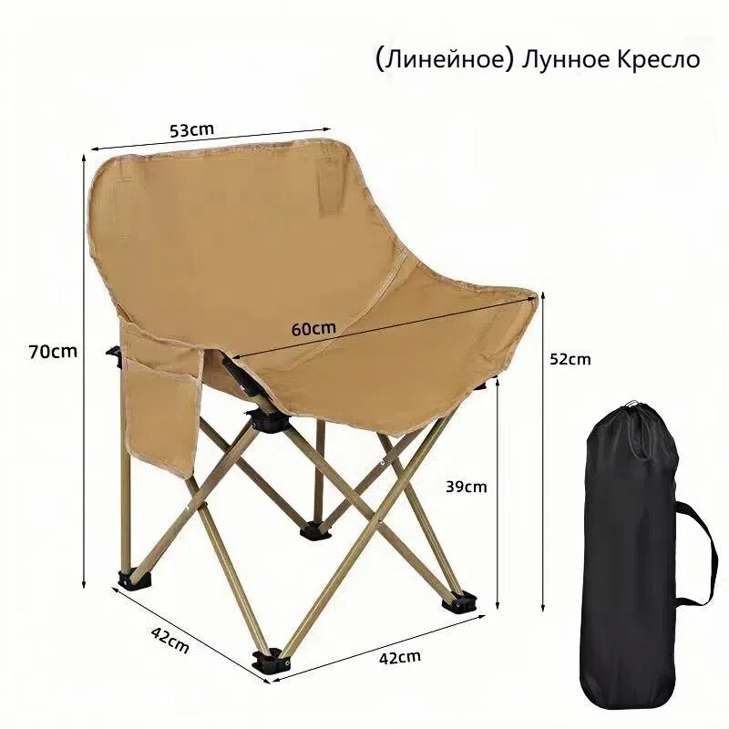 Стол туристический складной AMEA BERING, серебристый металлический каркас, легкий, черная водонепроницаемая столешница