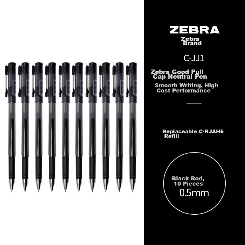 ZEBRA Brand 0.5mm Bullet Tip Gel Pen, Student Marker, Water-Based Pen, C-JJ1, Black, Pack of 10