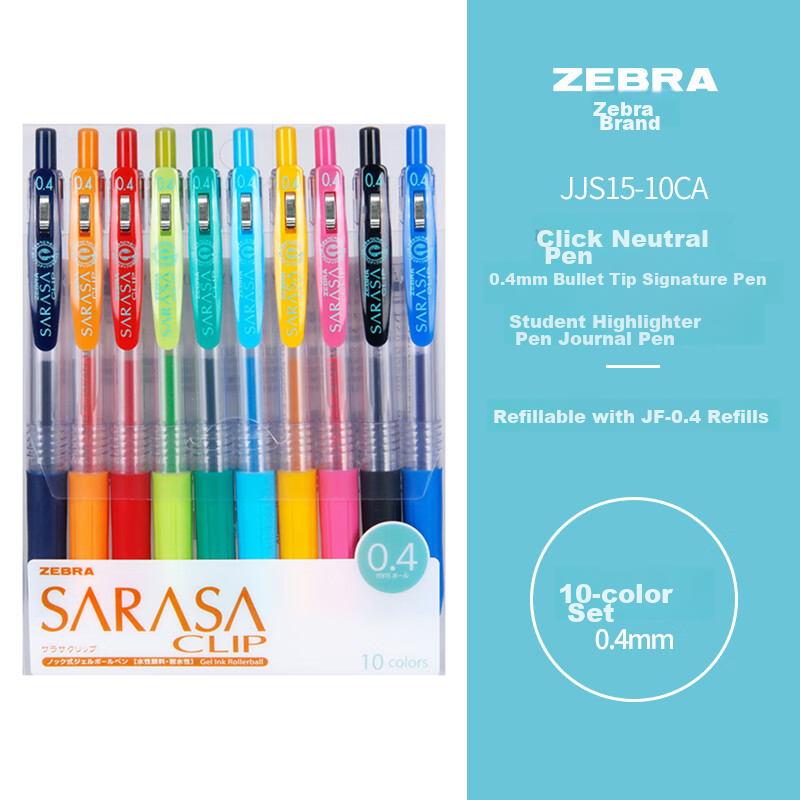 ZEBRA JJS15 Gel Pen, 0.4mm Retractable Signing Pen, Student Colorful Journal Pen, Highlighting Pen, JJS15-10CA, 10-Color Set