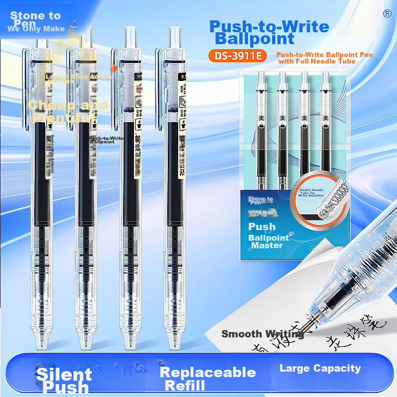 Dianshi Pen, Retractable Rollerball Pen, Double Ball Full Needle Tube, 0.5mm, Black, Student Homework Writing Pen, Office Signing Pen, DS-3911E, 4 Pens/set (Black)