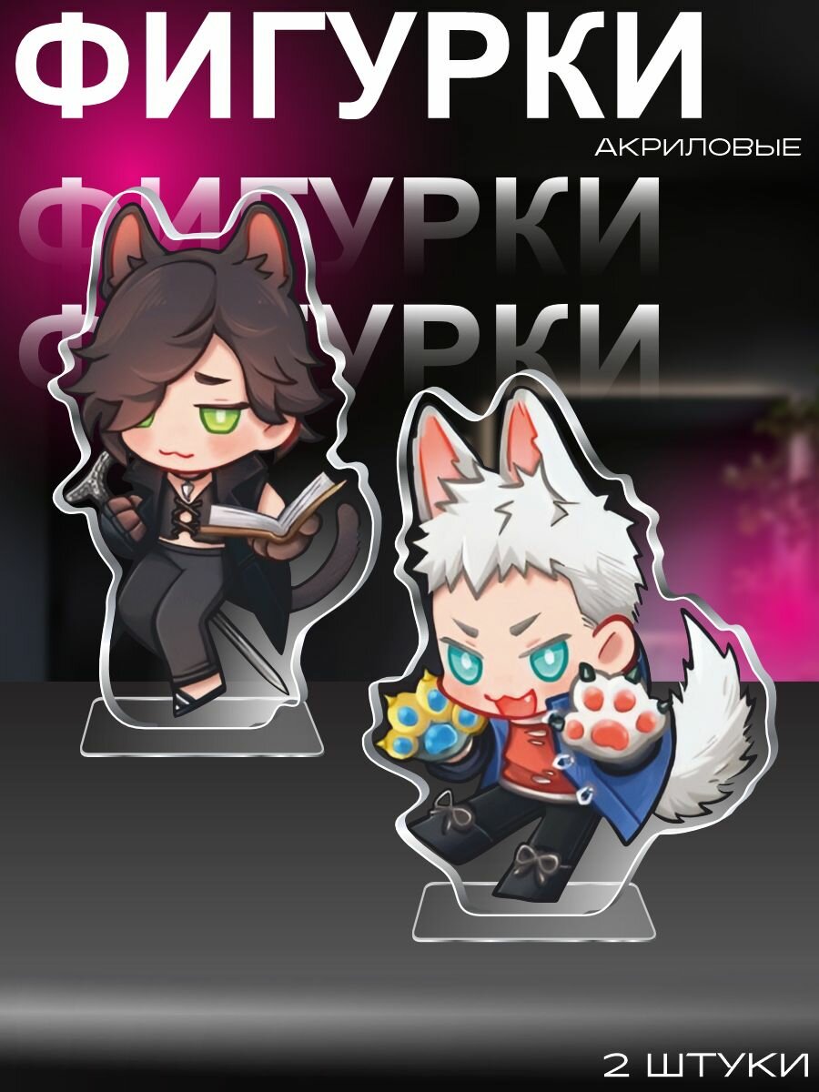 Акриловая фигурка игра Devil May Cry / V, Неро