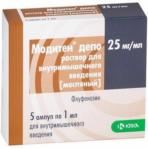 Модитен Депо, раствор масляный 25 мг/мл, ампулы 1 мл, 5 шт.