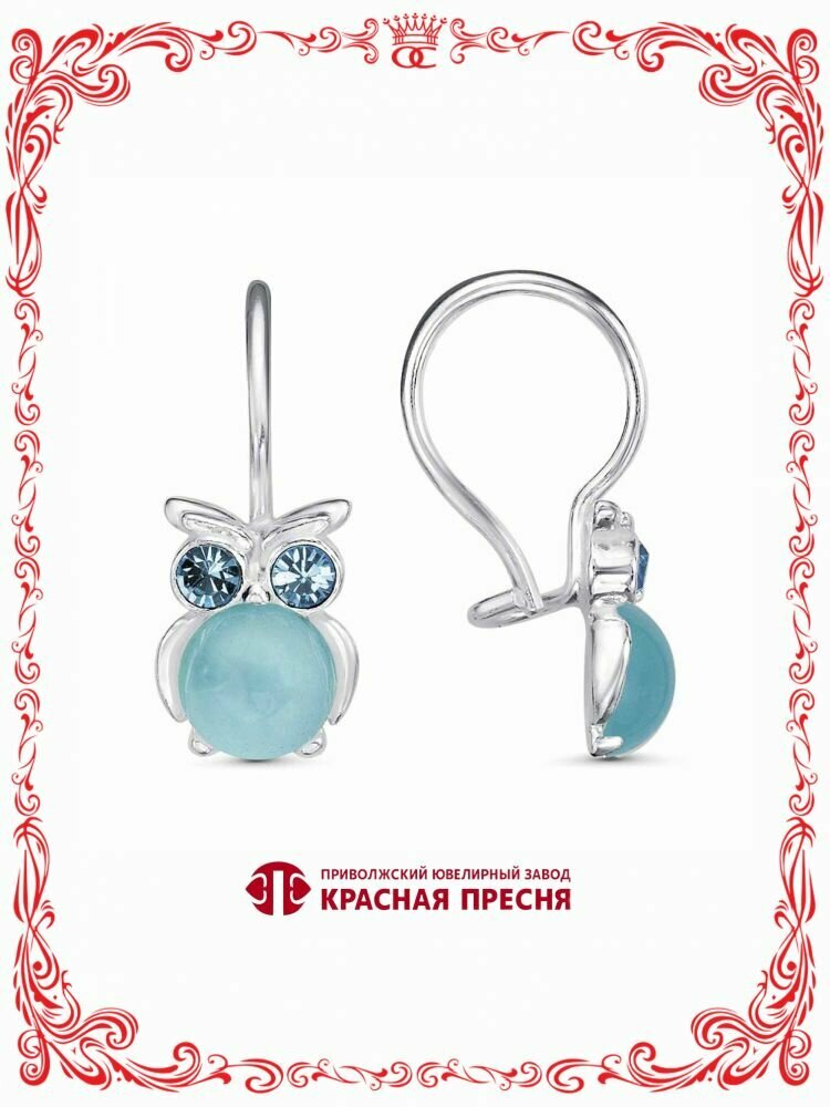 Серьги Красная Пресня, халцедон синтетический