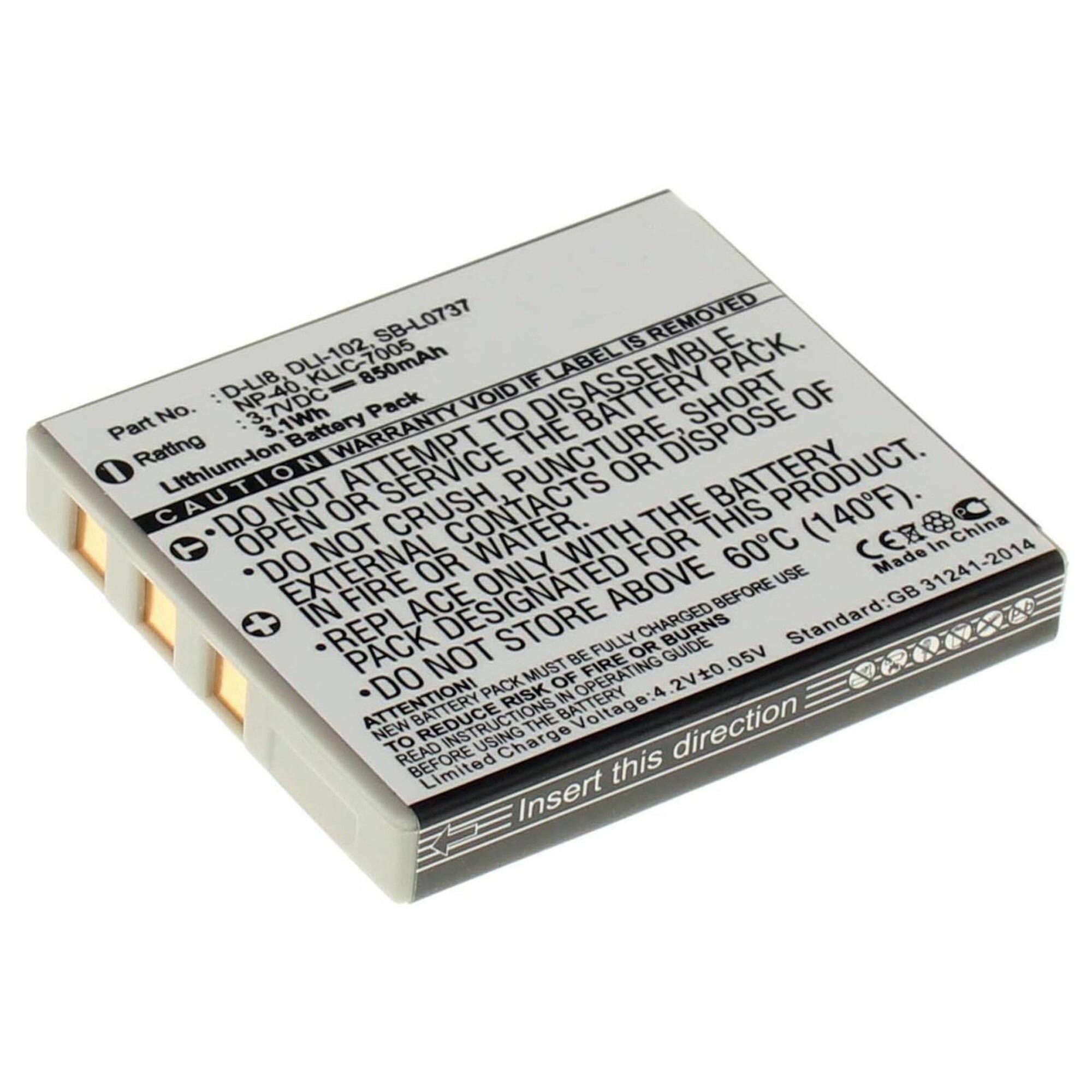 Аккумуляторная батарея iBatt 850mAh для фотокамер и видеокамер D-Li8, KLIC-7005, NP-40
