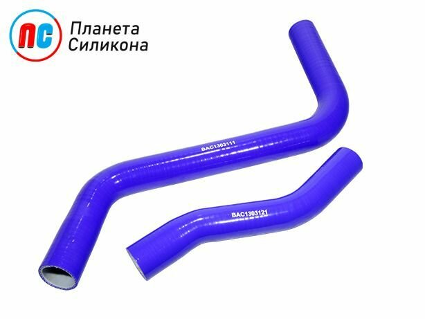 Силиконовые патрубки радиатора Lifan Solano I (комплект 2 шт.) BAC1303100