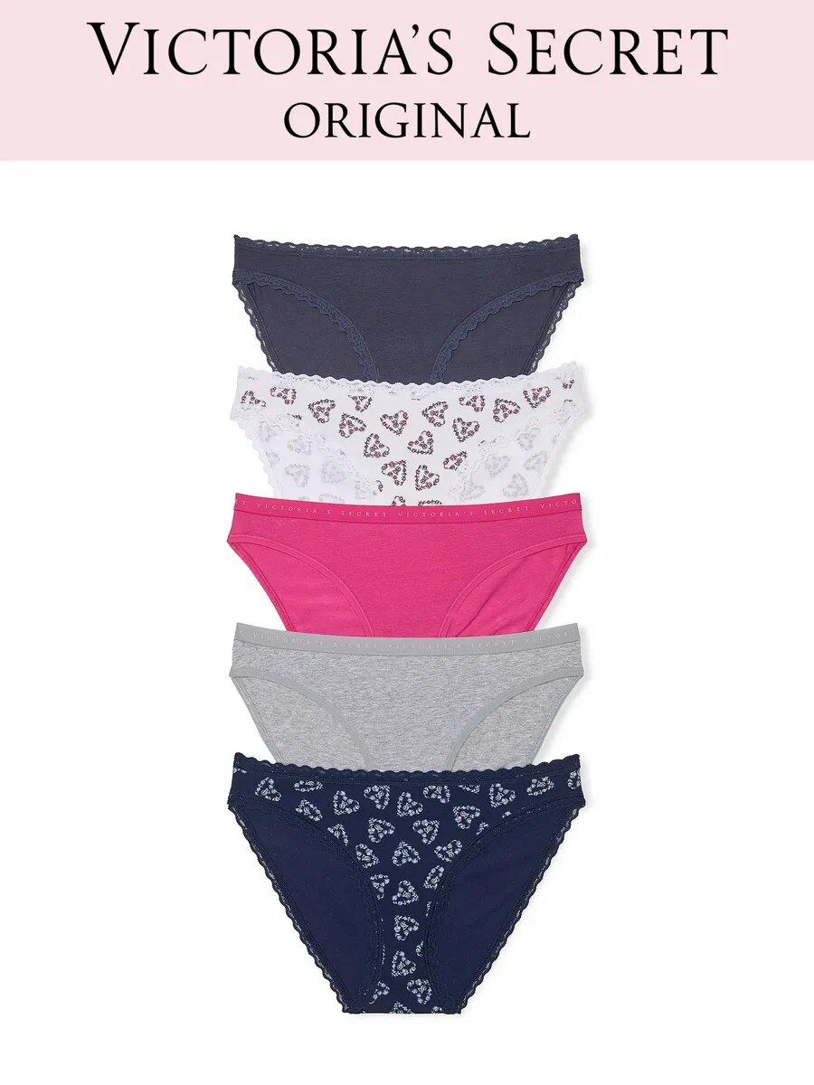 Трусы, комплект