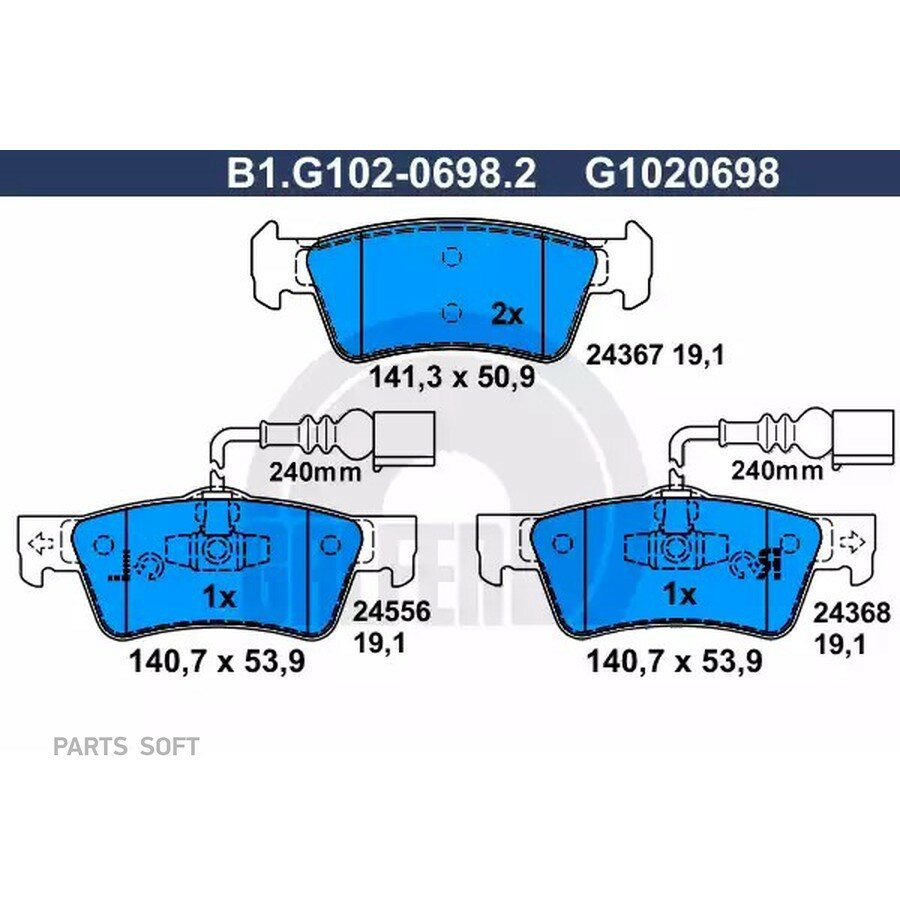 GALFER B1-G102-0698-2 Колодки торм. зад./дат.