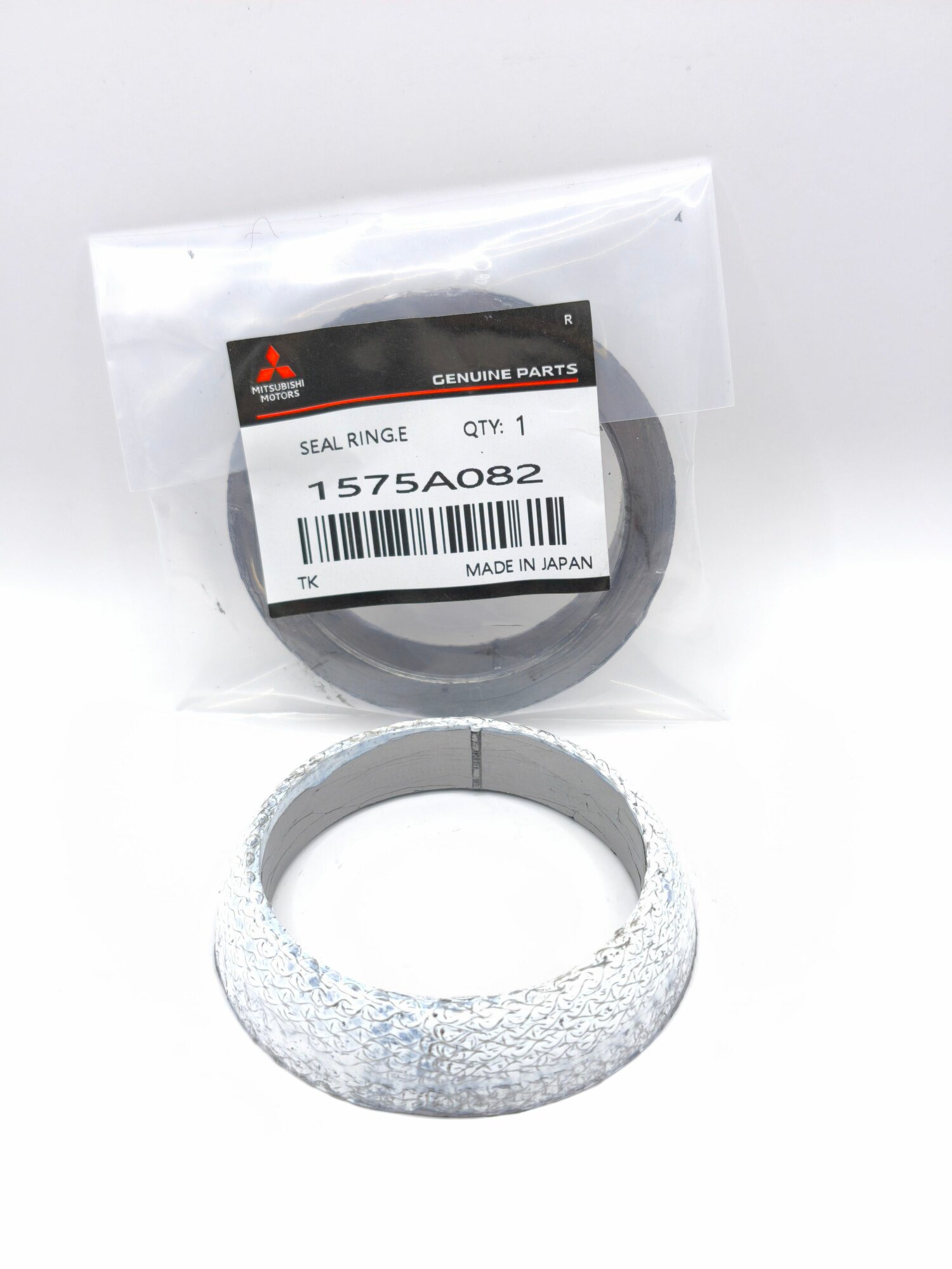 Прокладка глушителя 1575A082 Mitsubishi Toyota Lexus Subaru 1 шт.