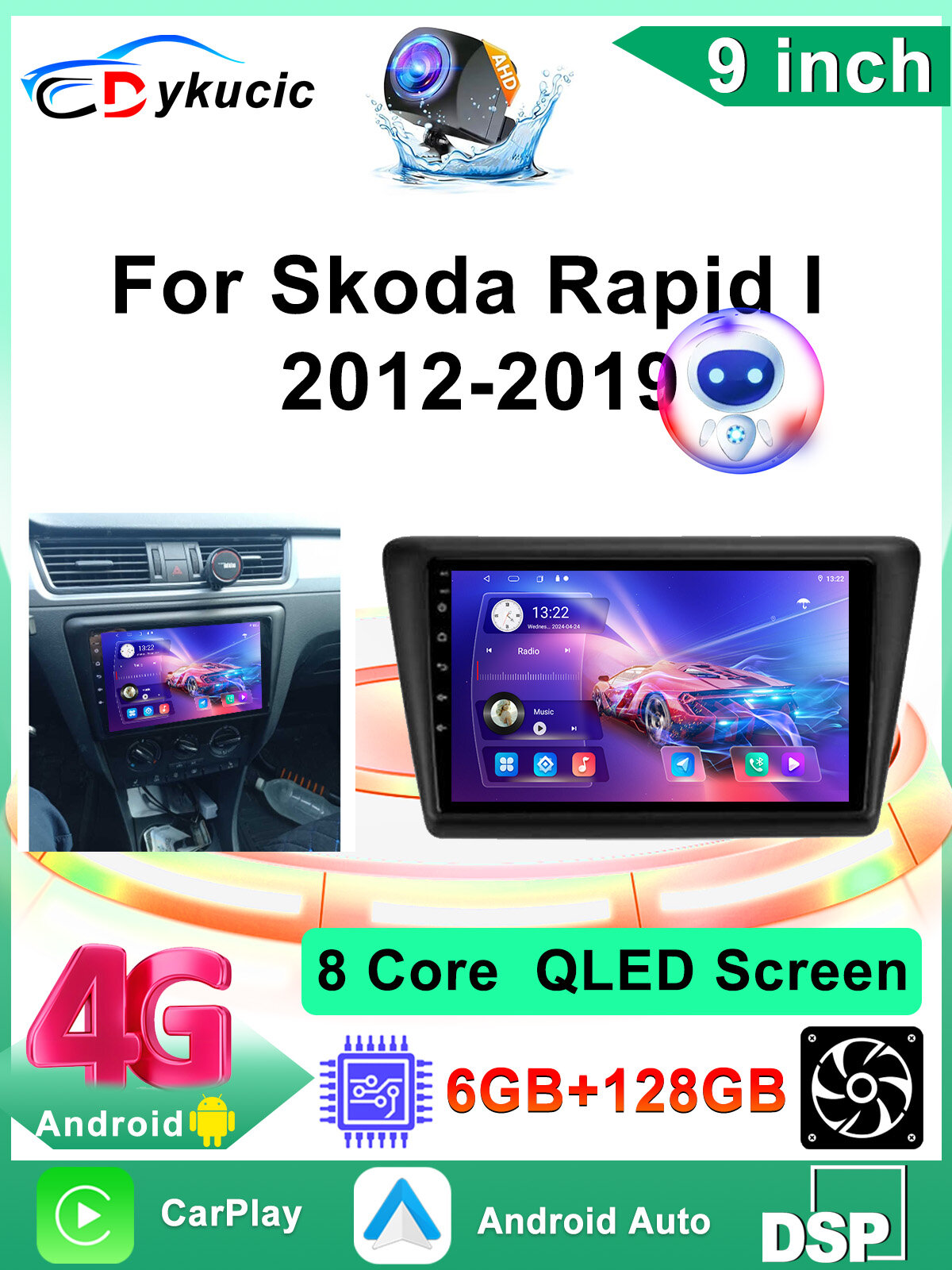 Магнитола для Skoda Rapid I 2012-2019,8 ядерный процессор, Carplay, автозвук DSP, Wifi, 4G
