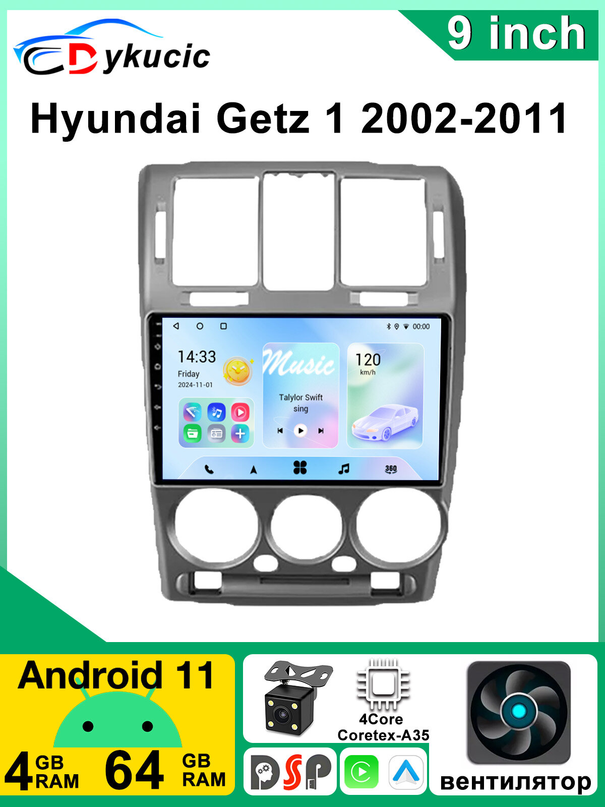 Штатная магнитола для Hyundai Getz 1 2002-2011 на Android автозвук