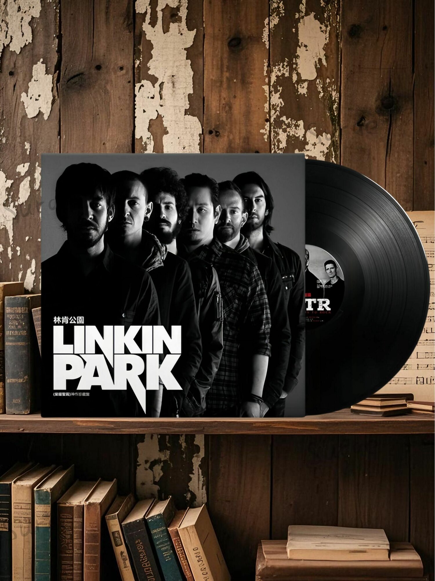 Виниловая пластинка Linkin Park Glory Hall LP
