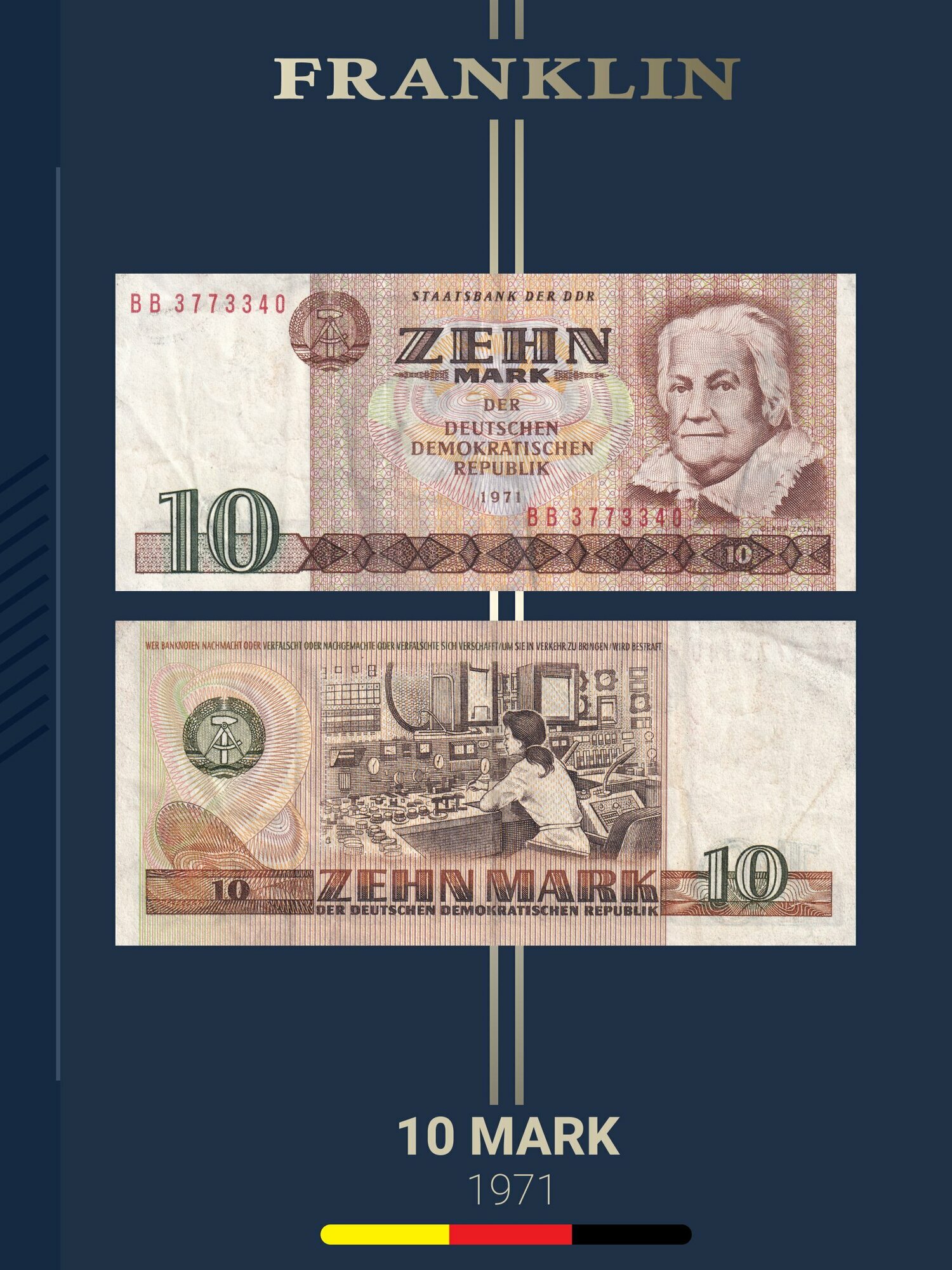 Банкнота Германия 10 марок 1971 год (VF) Pick 28 ГДР