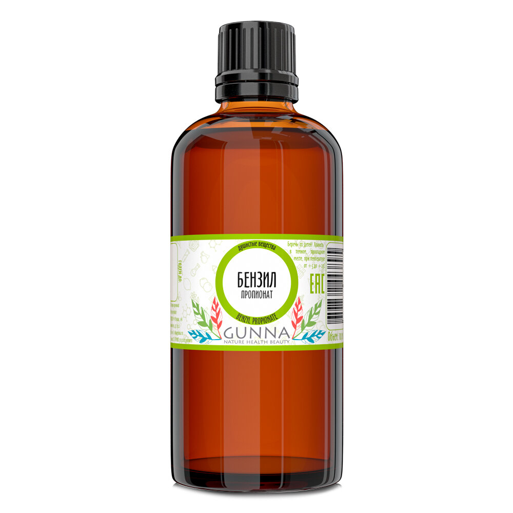 GUNNA Душистое вещество бензил пропионат (100мл)
