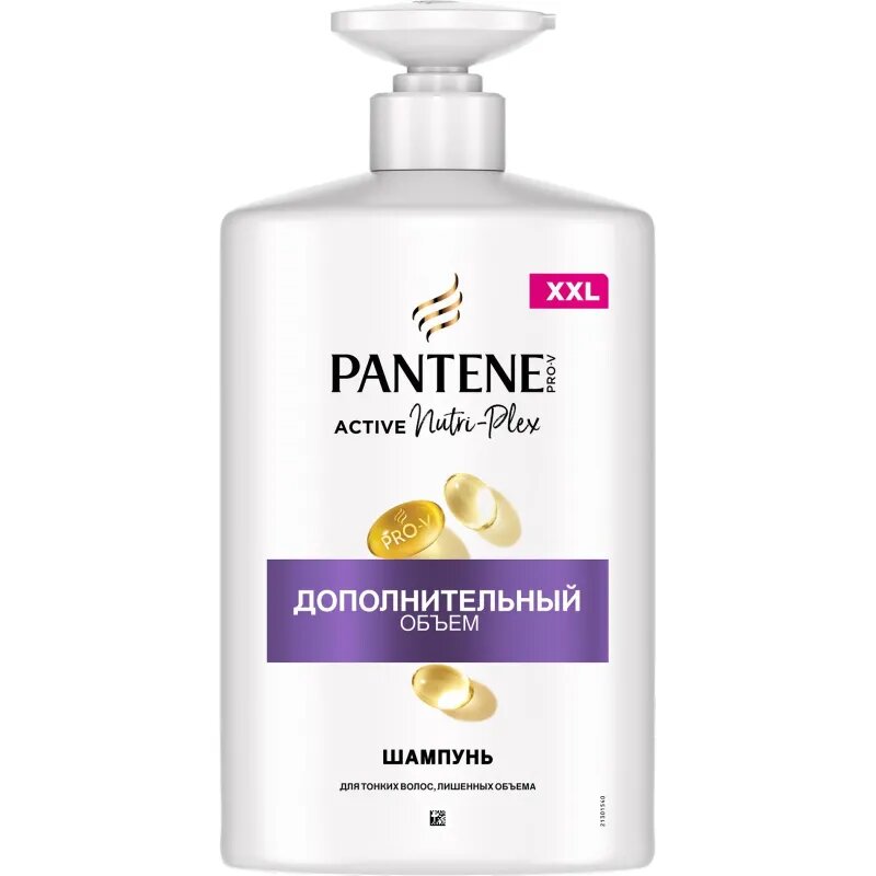 Шампунь Pantene Pro-V Дополнительный Объем 900 мл