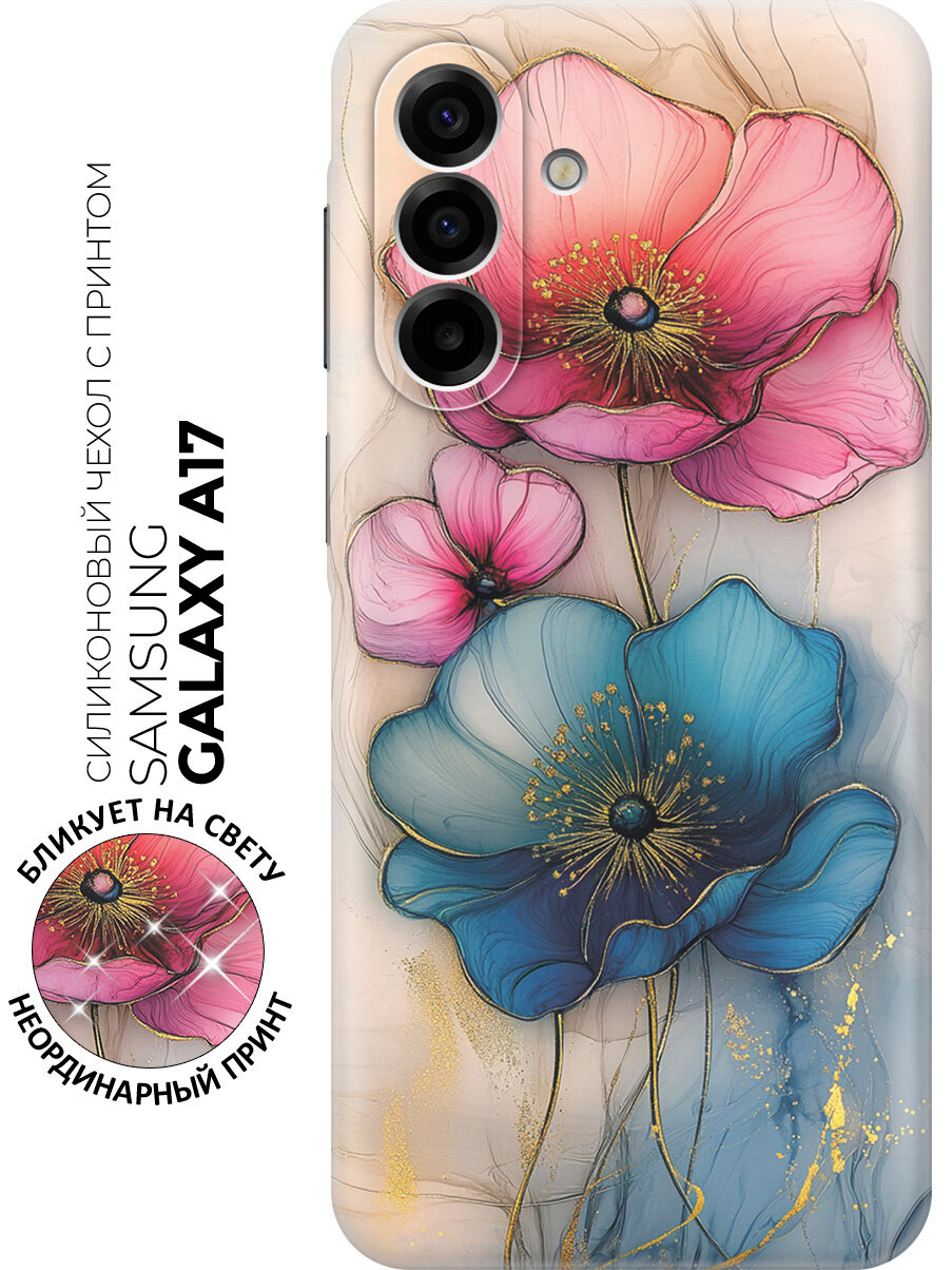 Силиконовый чехол на Samsung Galaxy A17 с принтом "Голубые и розовые ирисы"