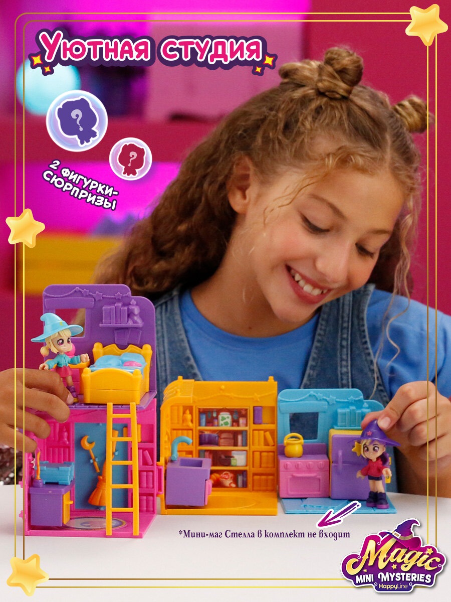 Игровой набор для девочек Magic Mini Mysteries "Уютная студия"