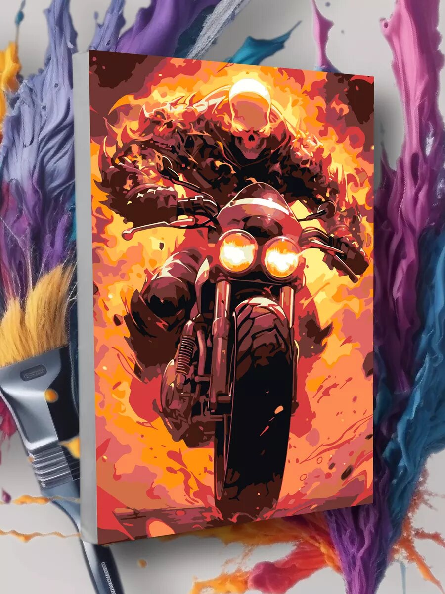 Картина по номерам Призрачный гонщик