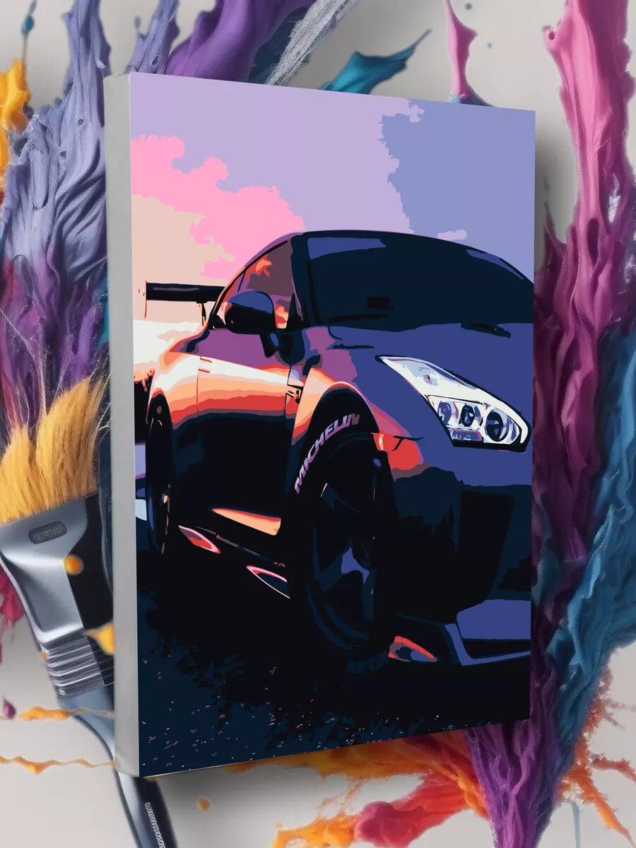 Картина по номерам машина