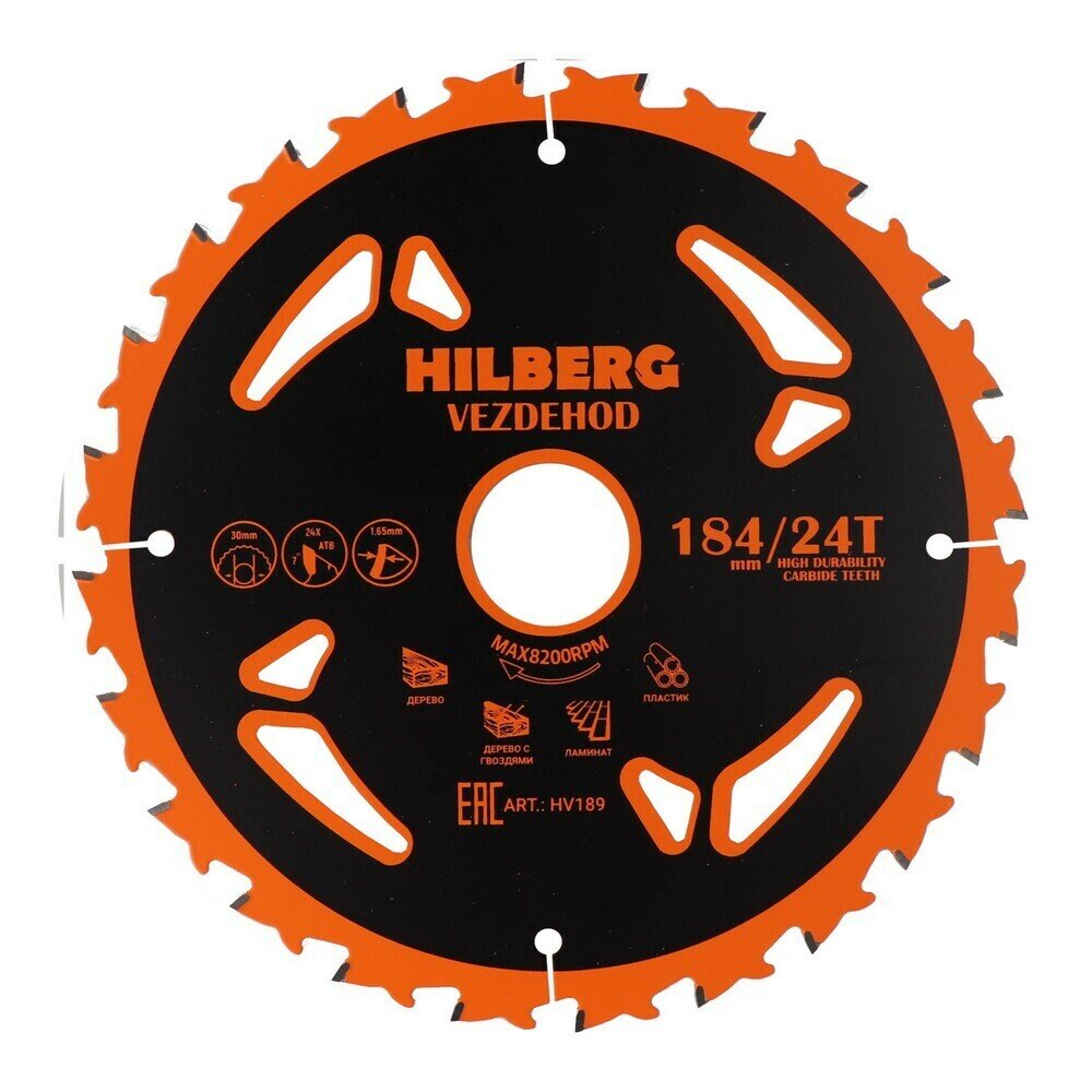 Диск пильный универсальный Hilberg Vezdehod 184х30х1,65 мм 24 зубьев (HV189)