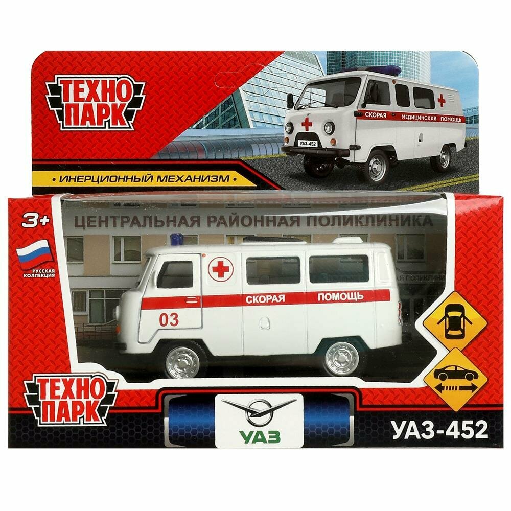 Машина металлическая "Уаз-452 "Буханка" Скорая, 10,5 см. инерц Технопарк UAZ452-11AMB-WH