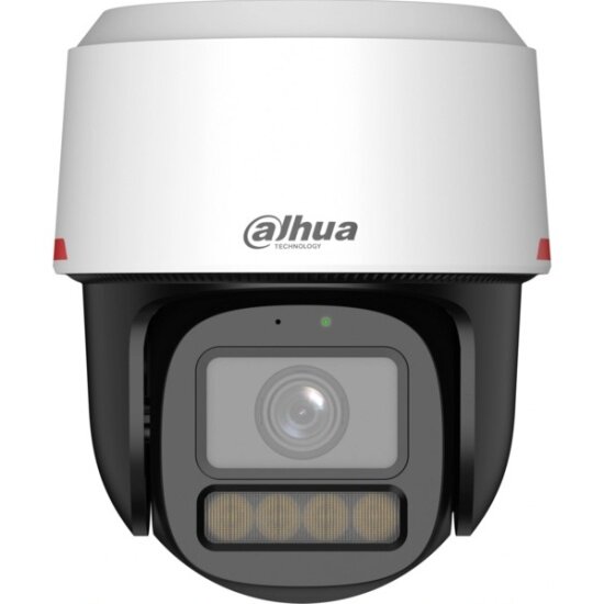Видеокамера IP Dahua DH-IPC-PT2449C1-S-PV-LED-0360B
