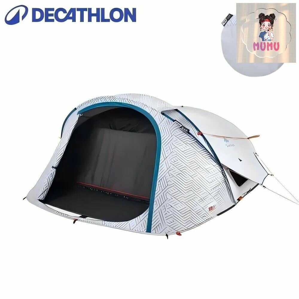 DECATHLON Палатка 3-местная