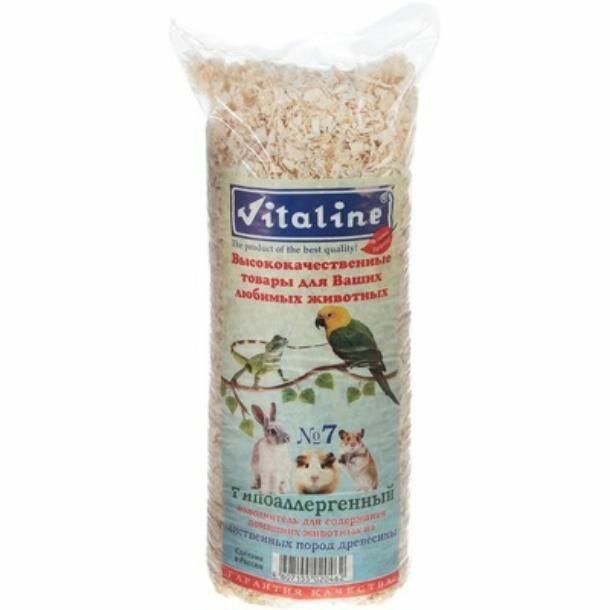 Vitaline Виталайн Опилки гипоаллергенные №7 из лиственных пород древесины 14,7л