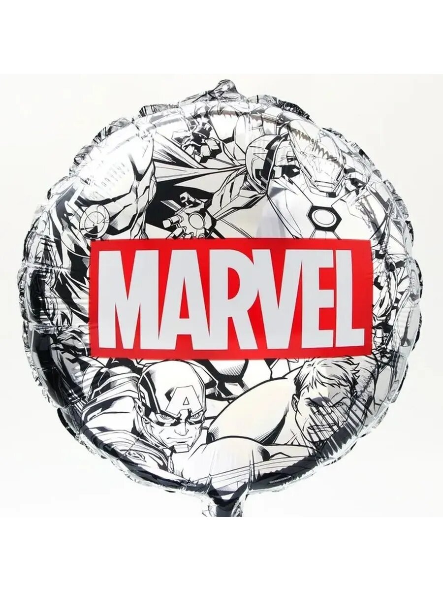 Воздушный шар «Мстители» 18 дюймов, белый