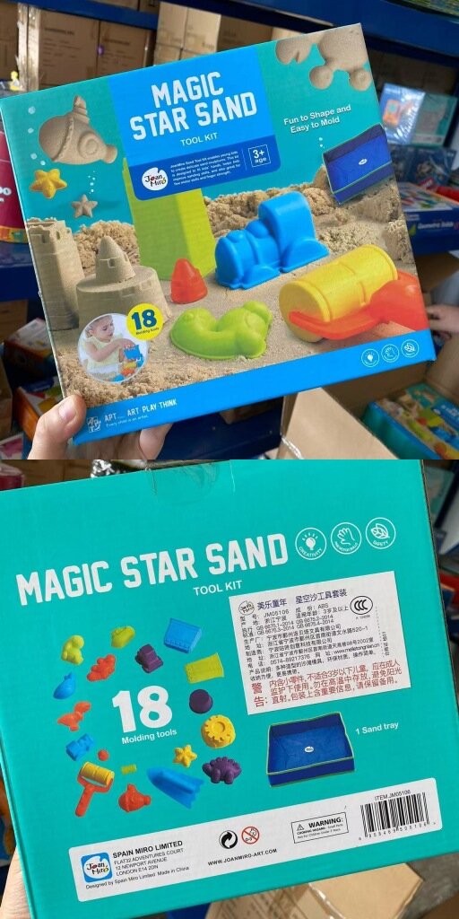 Набор детского песка «Звездное небо», инструмент для копания песка, сверхлегкий глиняный песок, песок «Звездное небо», детские игры, копание песка