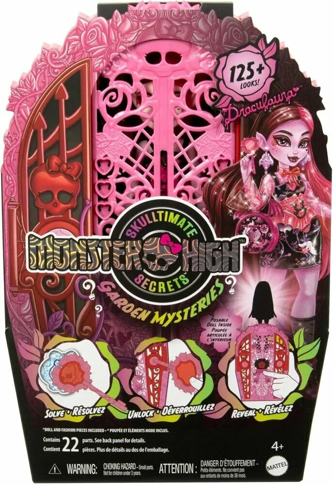 Кукла Monster High Skulltimate Secrets Garden Draculaura Mysteries Playset, кукла Дракулаура с 19+ сюрпризами