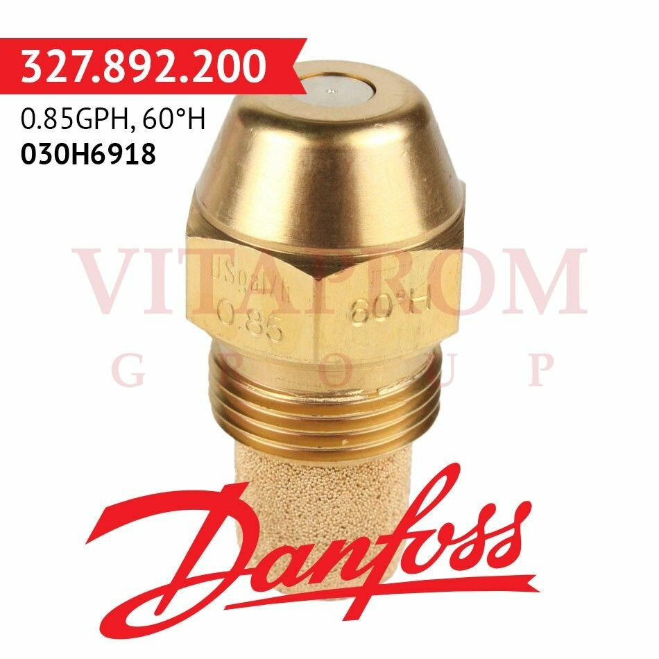 Форсунка Danfoss 0.85GPH, 60H, 030H6918