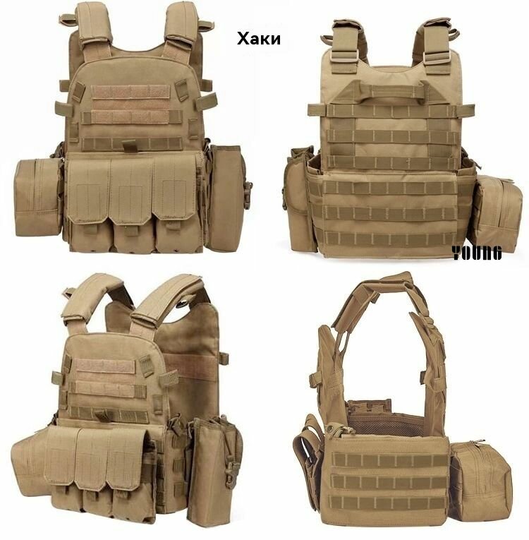 Система разгрузки, ХакиСистема разгрузки, ХакиСистема разгрузк