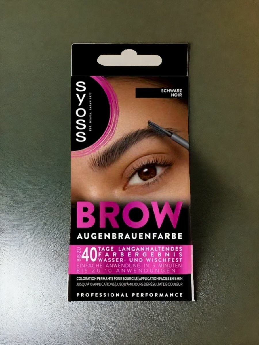 Краска для бровей и ресниц