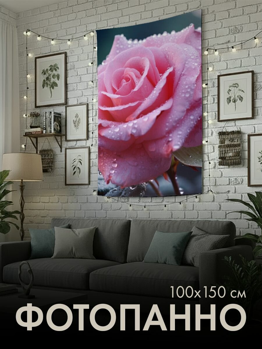 Панно тканевое PrintyFull / 100x150 см / розовый бутон