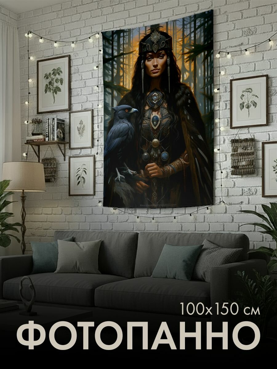 Панно тканевое PrintyFull / 100x150 см / картина маслом