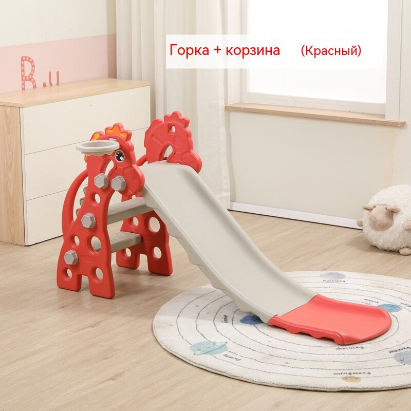 Горка детская "1-6", баскетбол, пластик, красная, 174х67х63 см