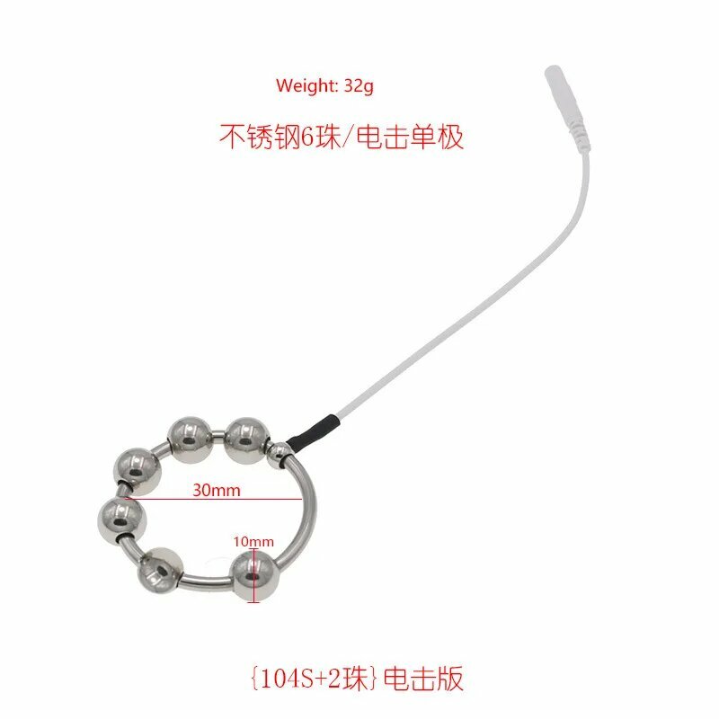 Секс-товары, эротические аксессуары, электрический шок, металлическое кольцо для пениса, игрушка для флирта, игра, задержка эякуляции, секс-игрушки для мужчин, мужчин 30mm