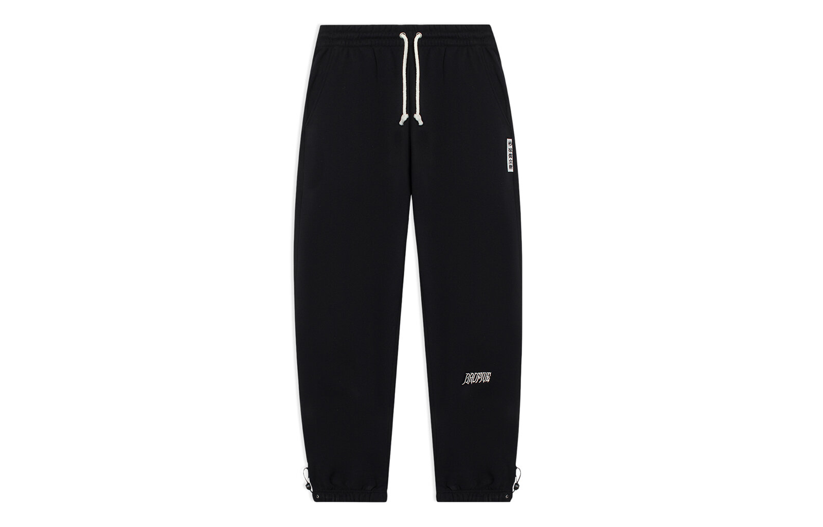 Брюки спортивные Li-Ning 5494896
