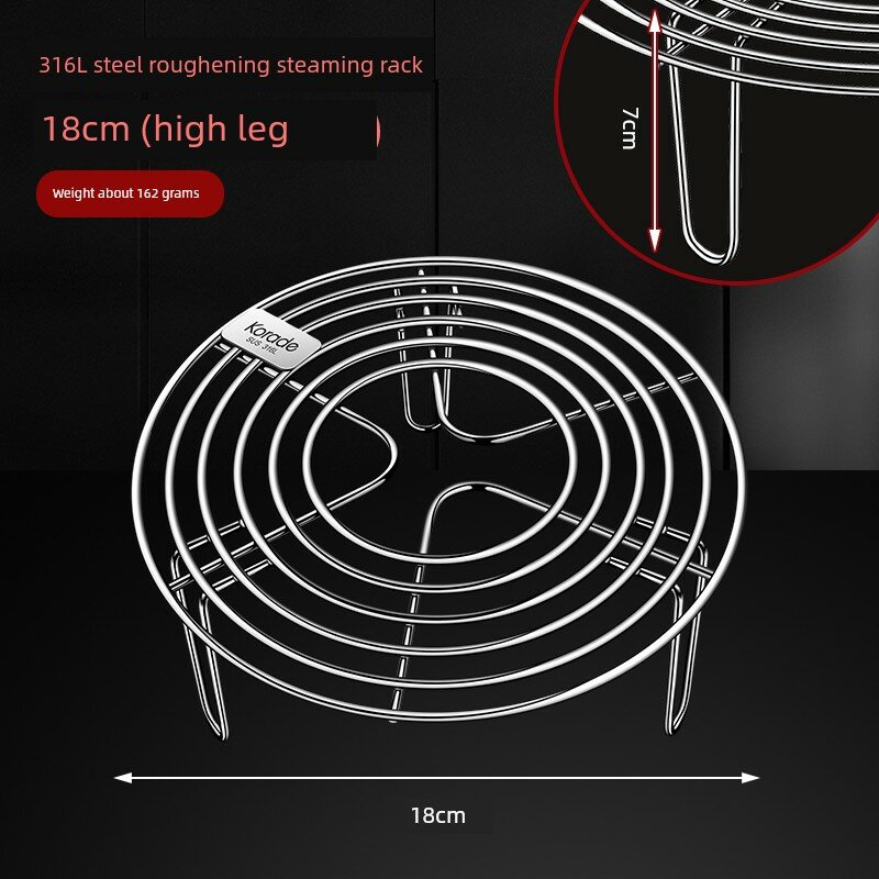Решетка для пароварки из нержавеющей стали 316, бытовой поддон для приготовления на пару, корзина для пароварки,
