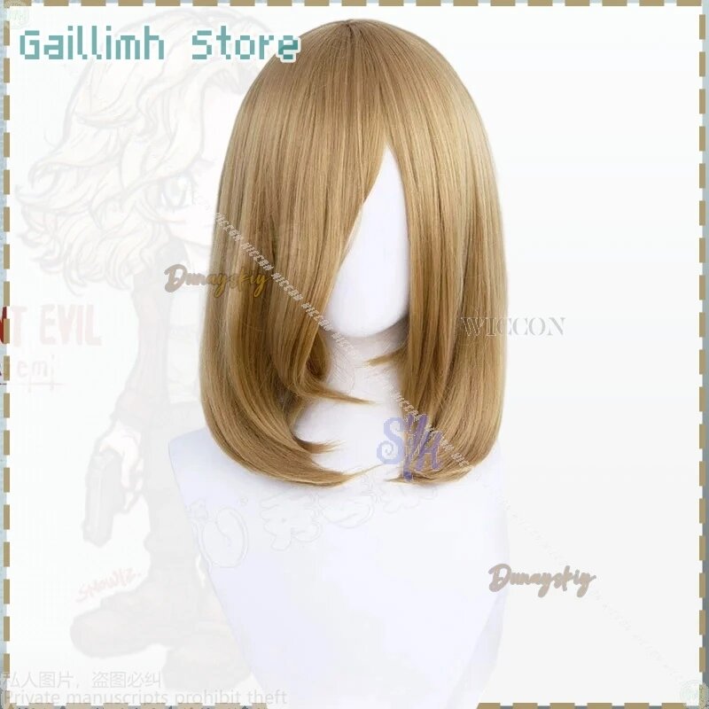 Комплект одежды